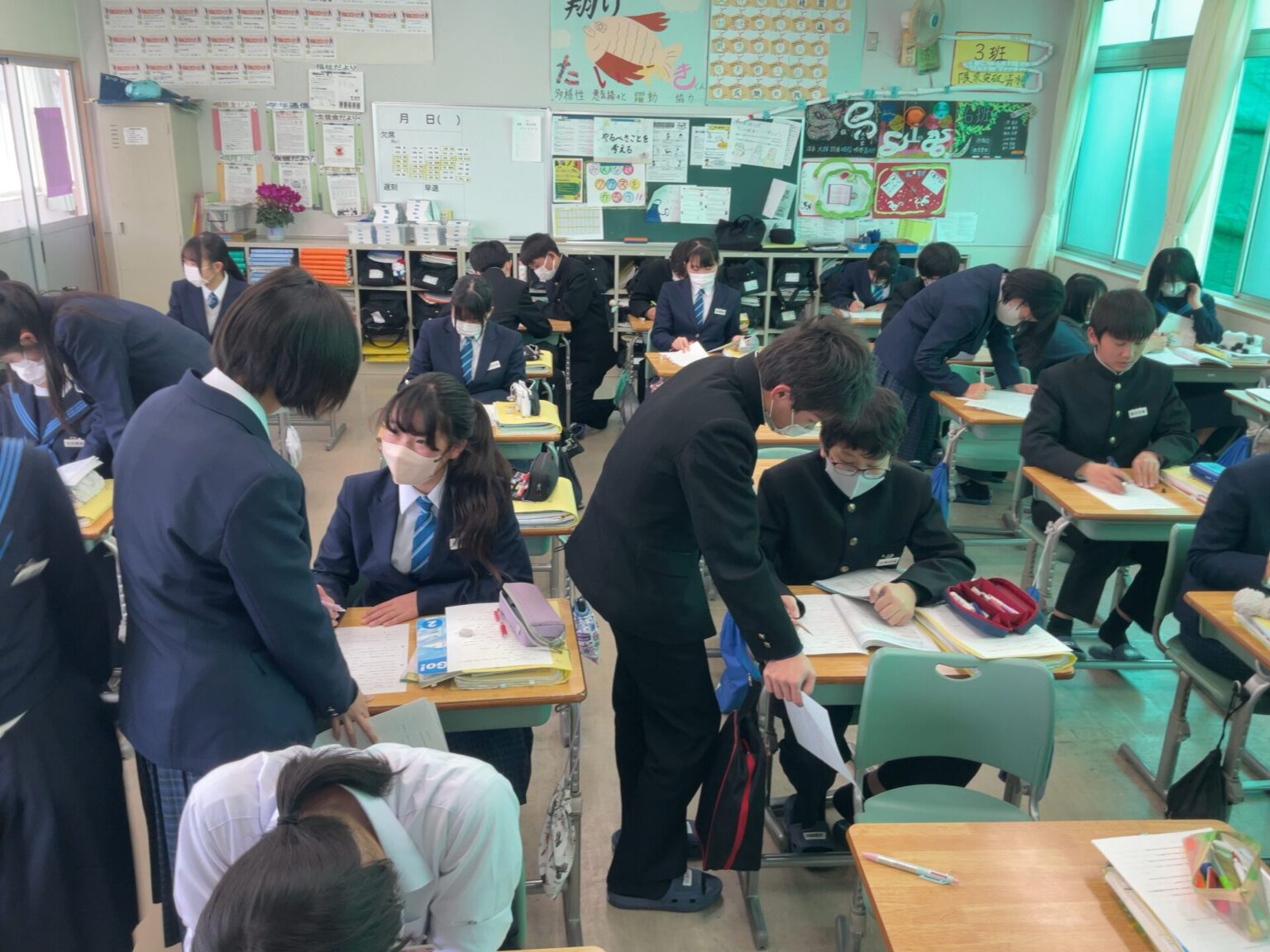 Mini Teacher - 朝日町立 朝日中学校